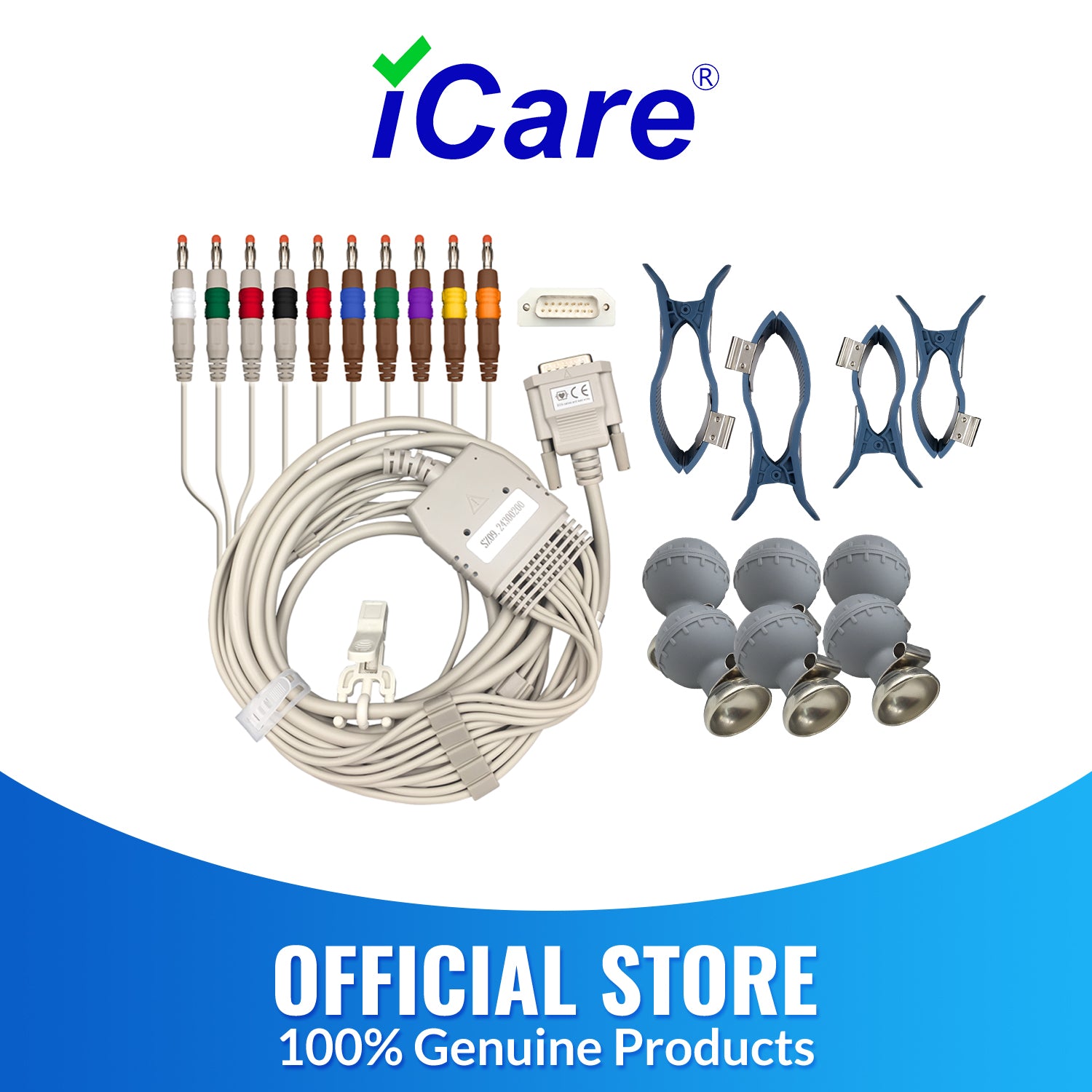 ECG Devices – iCare Philippines