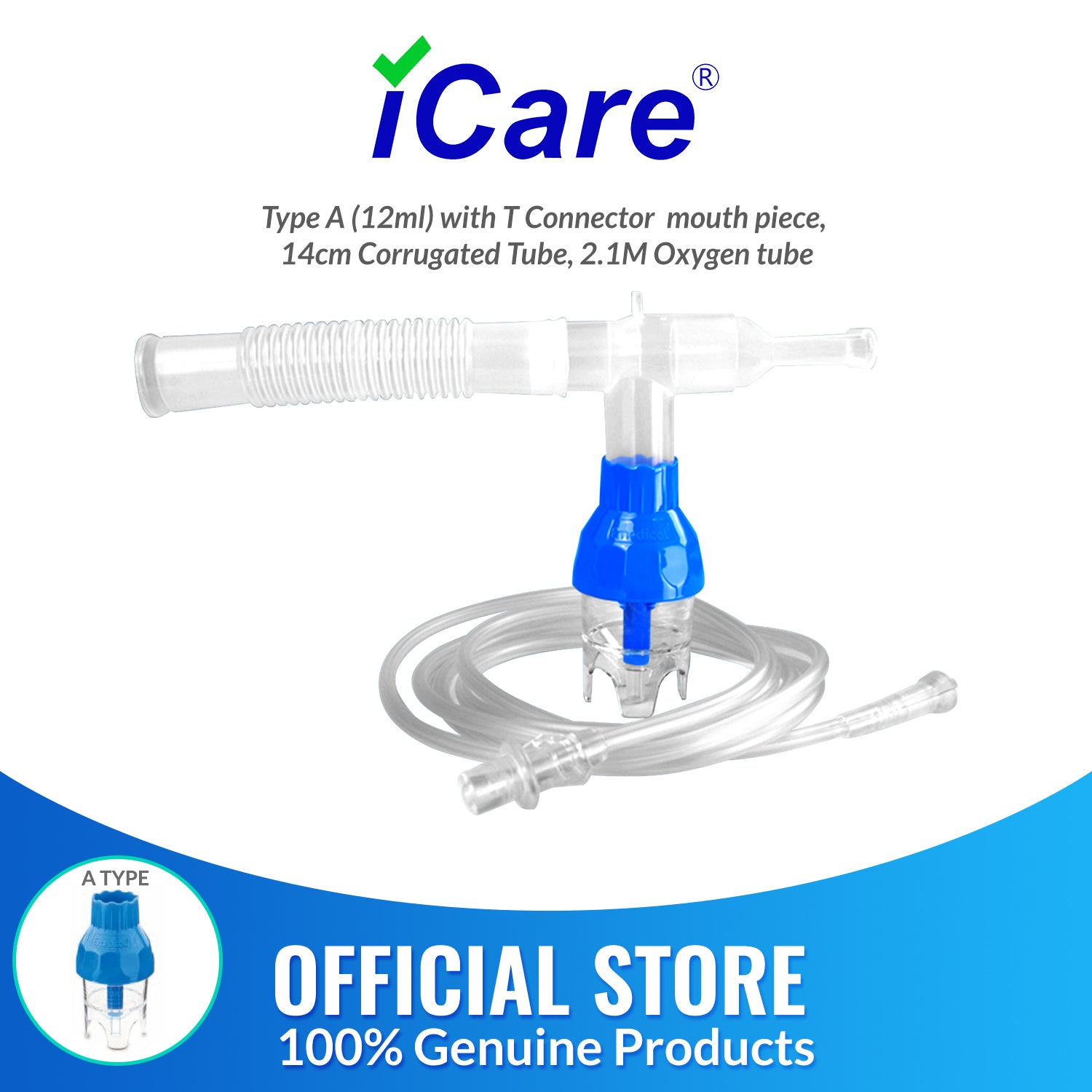 iCare® NM06-003 (12mL) Nebulizer Kit with T Connector, Mouth Piece, 14 ...